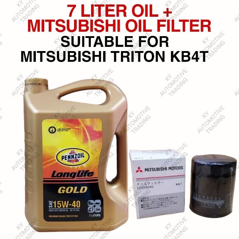 PENNZOIL GOLD ENGINE OIL SAE 15W-40 7LITRE LONG LIFE GOLD API CH-4/SL ...