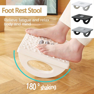Under Desk Footrest Foot Stool with Massage Texture Can Swing 180 Non ...