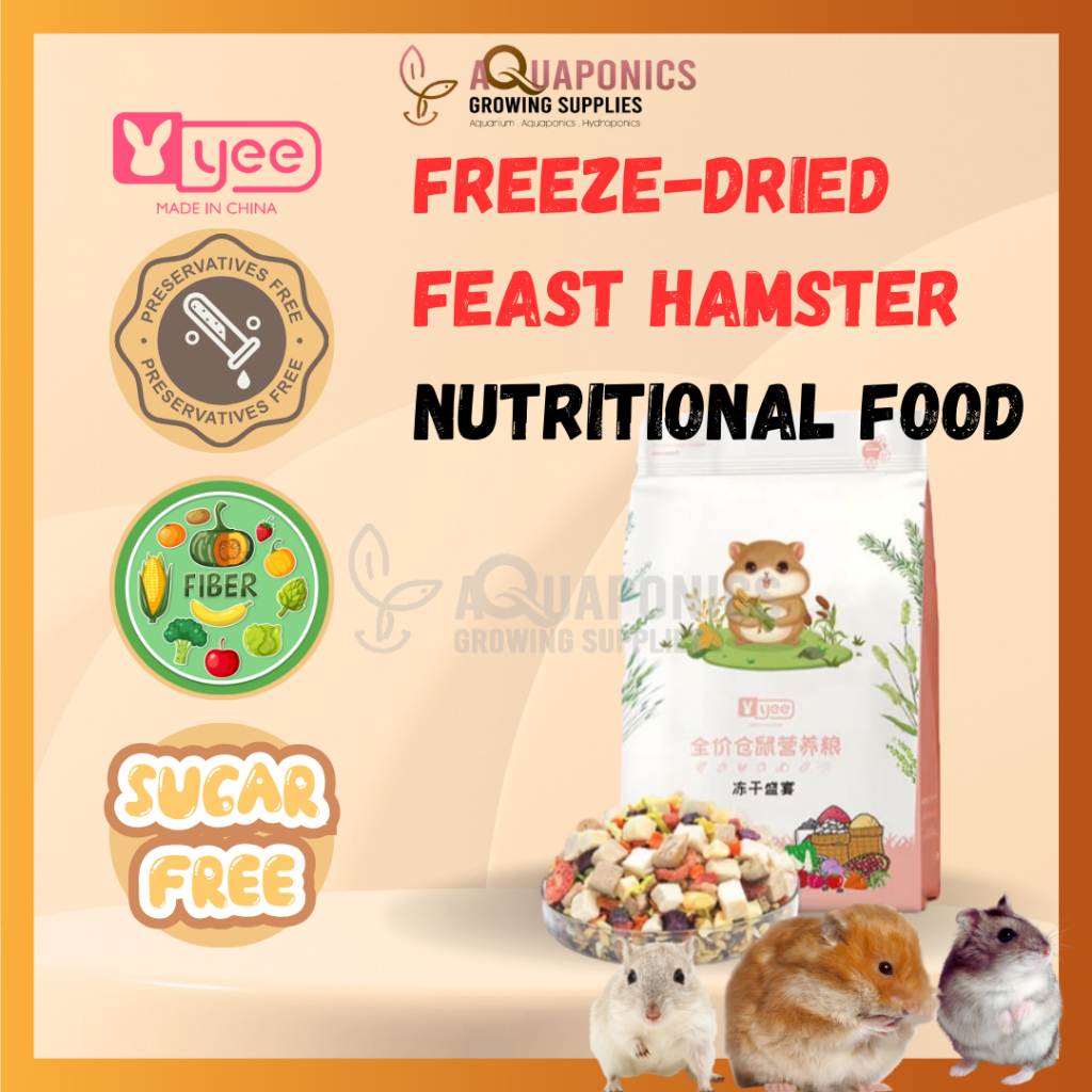 YEE Hamster Food Freeze-Dried Feast Sugar Glider Squirrel 1.1kg (大包装 ...