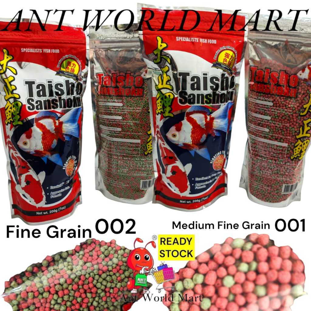 ANT WORLD MART@!!!Floating Type Taisho Sanshoku 200g Fish Food /Fish ...