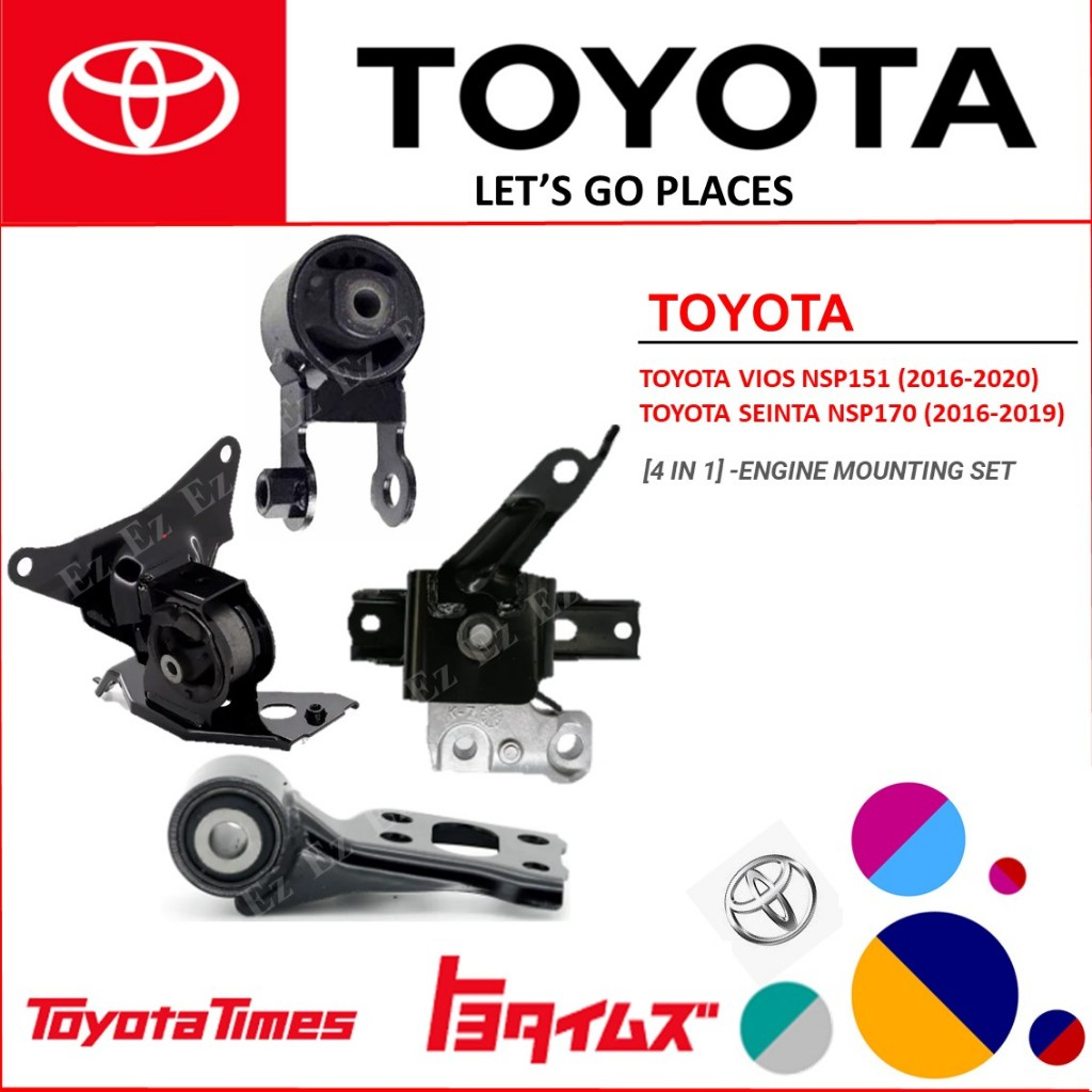 [4 IN 1 ]- ENGINE MOUNTING SET FOR TOYOTA VIOS NSP151 2016-2020 SIENTA ...