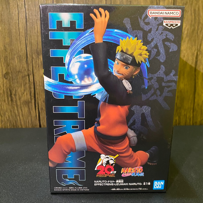 EFFECTREME UZUMAKI NARUTO 20 ANNIVERSARY | Shopee Malaysia