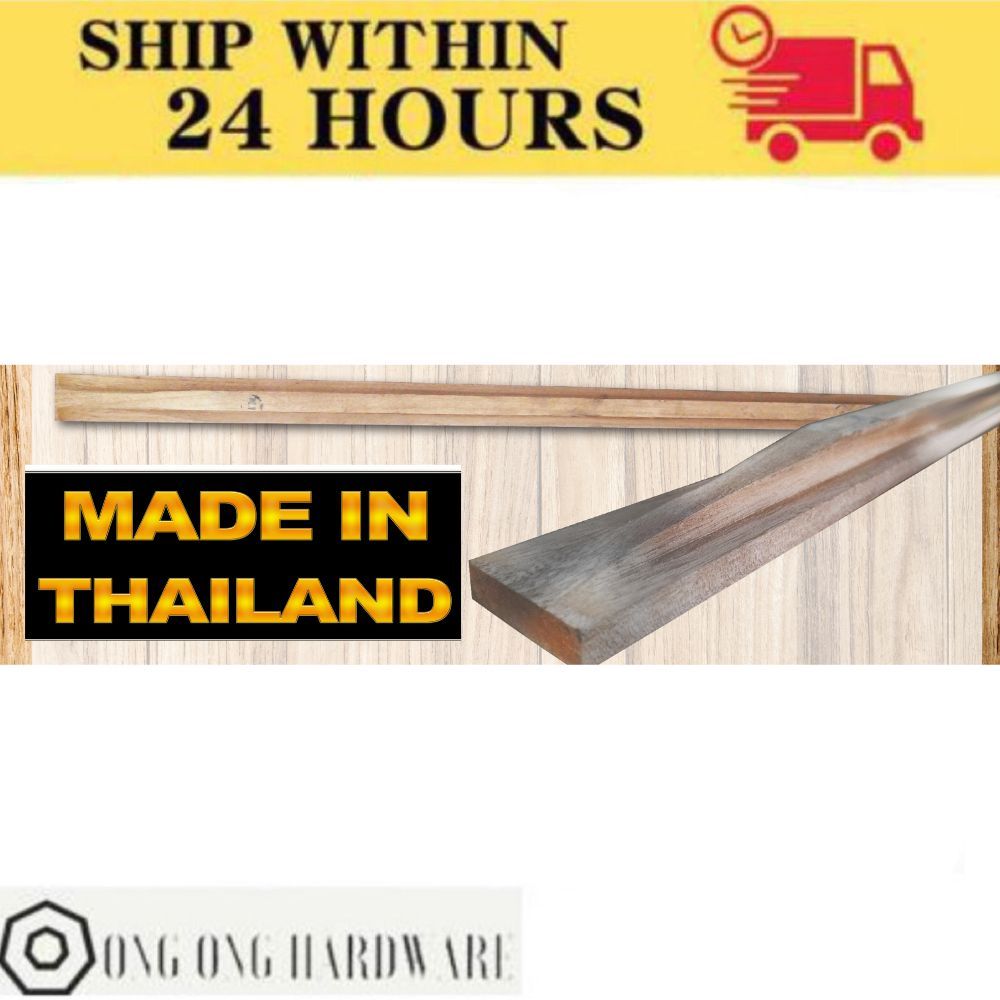 WOOD CEMENT PLASTERING TROWEL / WOODEN TROWEL / KAYU PANJANG RATA SIMEN ...