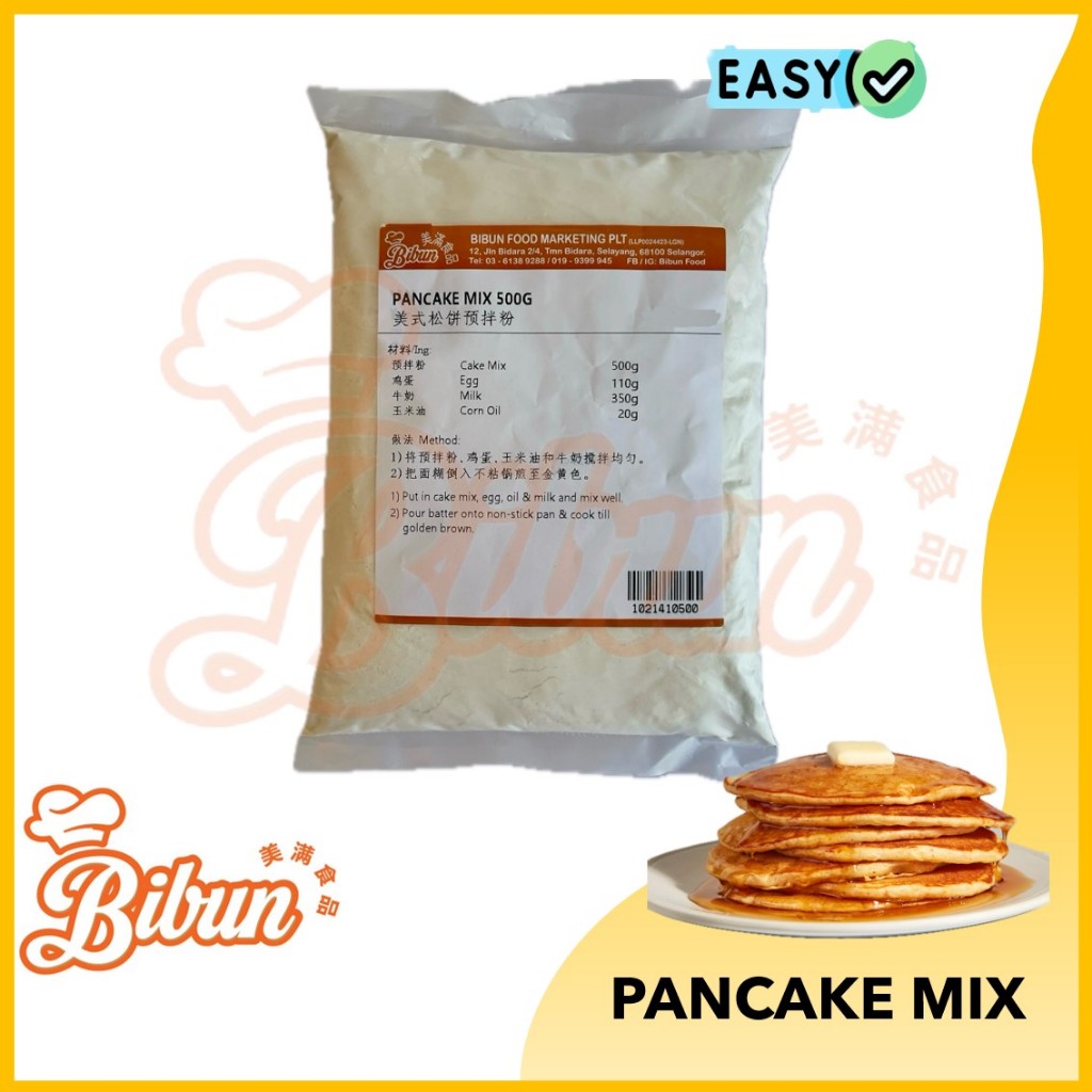 Pan Cake Mix / Pancake Mix / Tepung Campuran Kek Pan | Shopee Malaysia