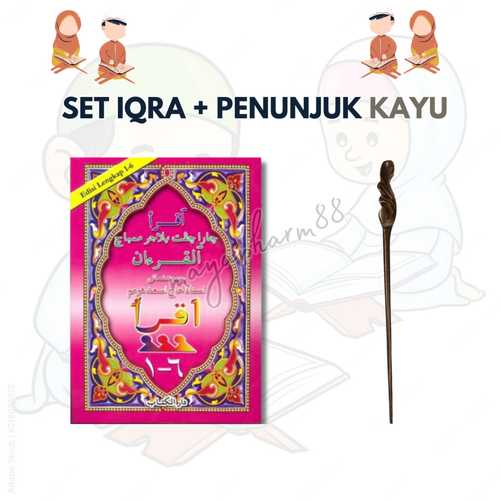 Iqra Pink KPM Al-Iqraa Iqraa Edisi Lengkap 1 Hingga 6 Harga Termurah ...