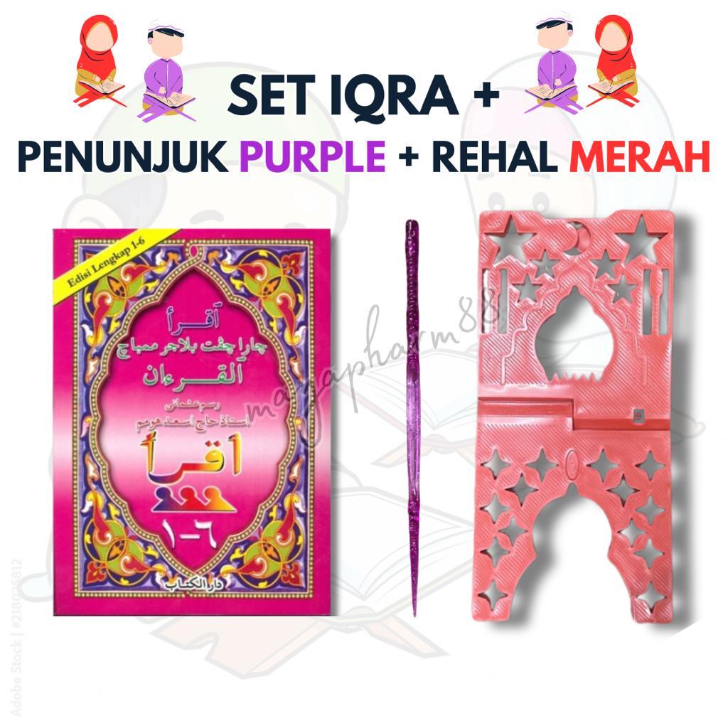 Iqra Pink KPM Al-Iqraa Iqraa Edisi Lengkap 1 Hingga 6 Harga Termurah ...