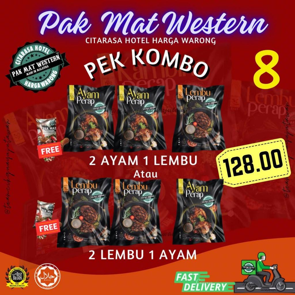 KAMBING PERAP, DAGING LEMBU PERAP DAN AYAM PERAP PAK MAT WESTERN SG ...