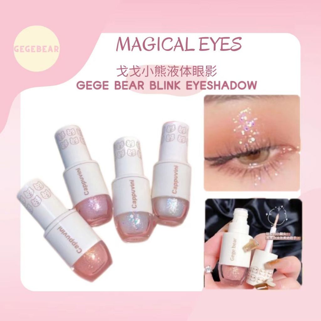 Magical Eyes Gege bear Blink Eyeshadow Long Lasting Waterproof Shimmer ...