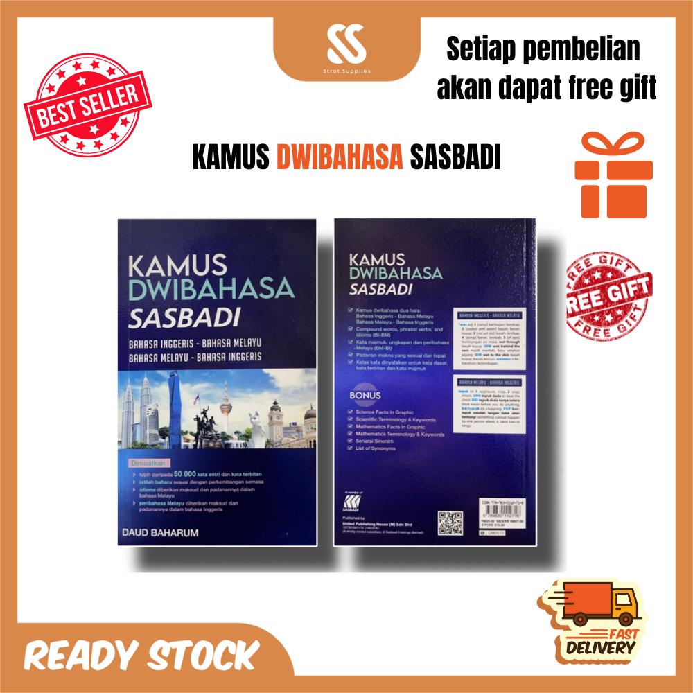 Kamus Dwibahasa Sasbadi (Bahasa Inggeris-Bahasa Melayu / Bahasa Melayu ...