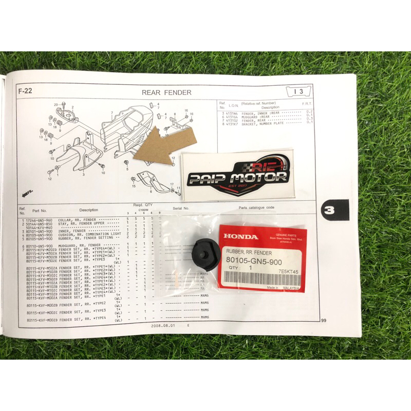 GETAH CELAH ABSORBER EKOR EX (1PCS) 💯Original Honda | Shopee Malaysia