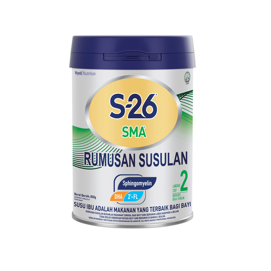 S26 GOLD Promil Step 2 850g | Shopee Malaysia