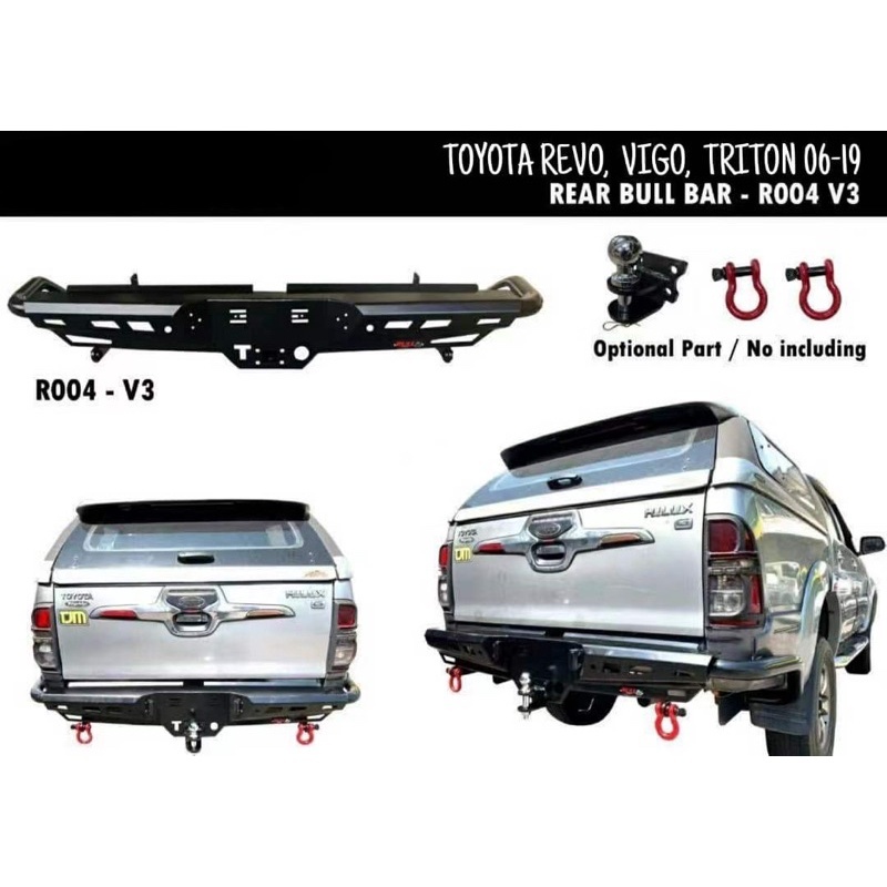 Hilux Revo rocco triton 13 Isuzu dmax 15 Ford ranger T6 rear bumper ...