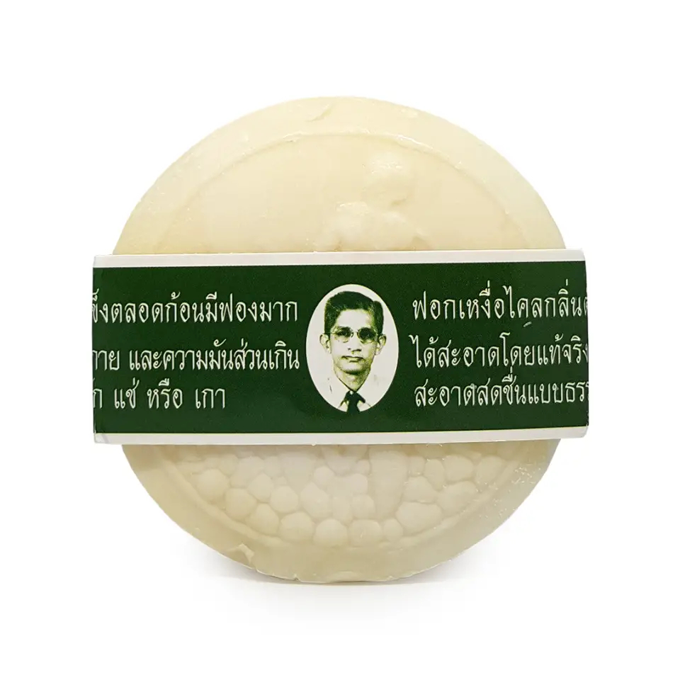 [THAILAND] Rawra Natural Herbal Distilled Soap 170g | Shopee Malaysia