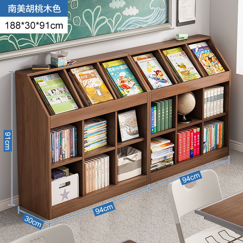 Bookcase with Slanted Top Shelf Short Classroom Storage Cabinet ...