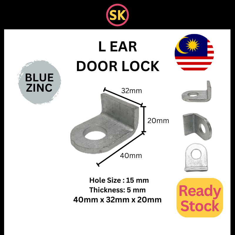 L EAR DOOR LOCK BLUE ZINC/EAR DOOR LOCK L METAL / L EAR BRACKET STEEL ...