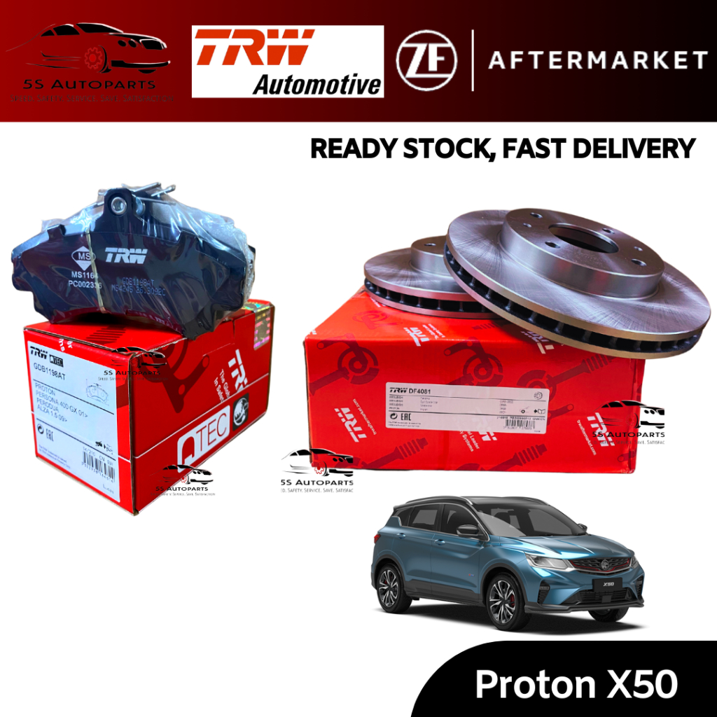 TRW Proton X50 Front (Depan) Disc Rotor & Disc Pad Set | Shopee Malaysia