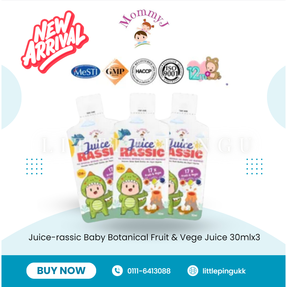 Mommy J Juice-rassic Baby Botanical Fruit & Vege Juice 3pack (trial ...