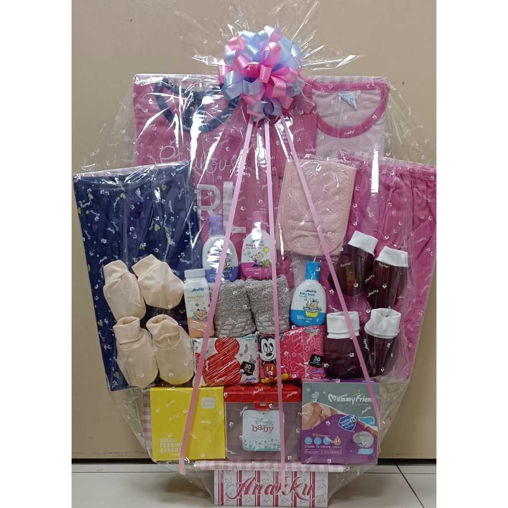 Hamper Design Baru Jenama Anakku Mom and Bayi Newborn - Kad Ucapan ...