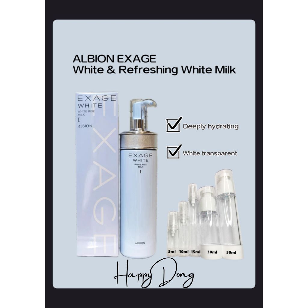 ALBION albion EXAGE White Rise Milk I Refreshing brightening milky ...