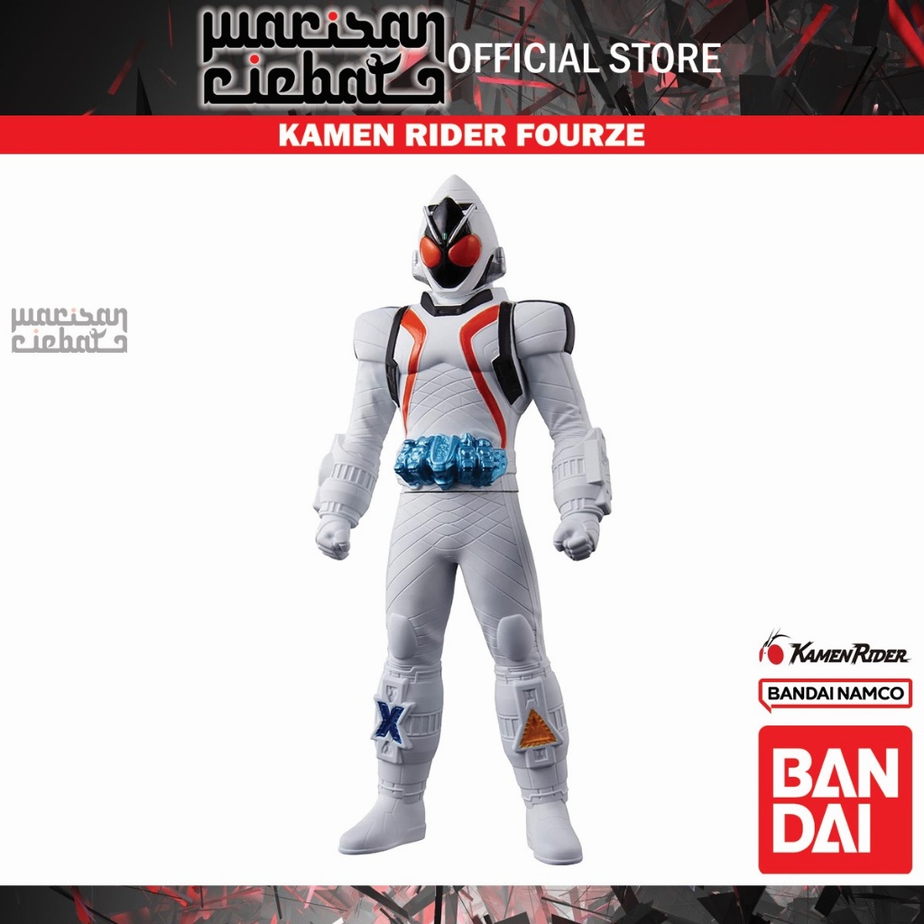 Bandai Kamen Rider Sofubi Series Kamen Rider Fourze Base States ...