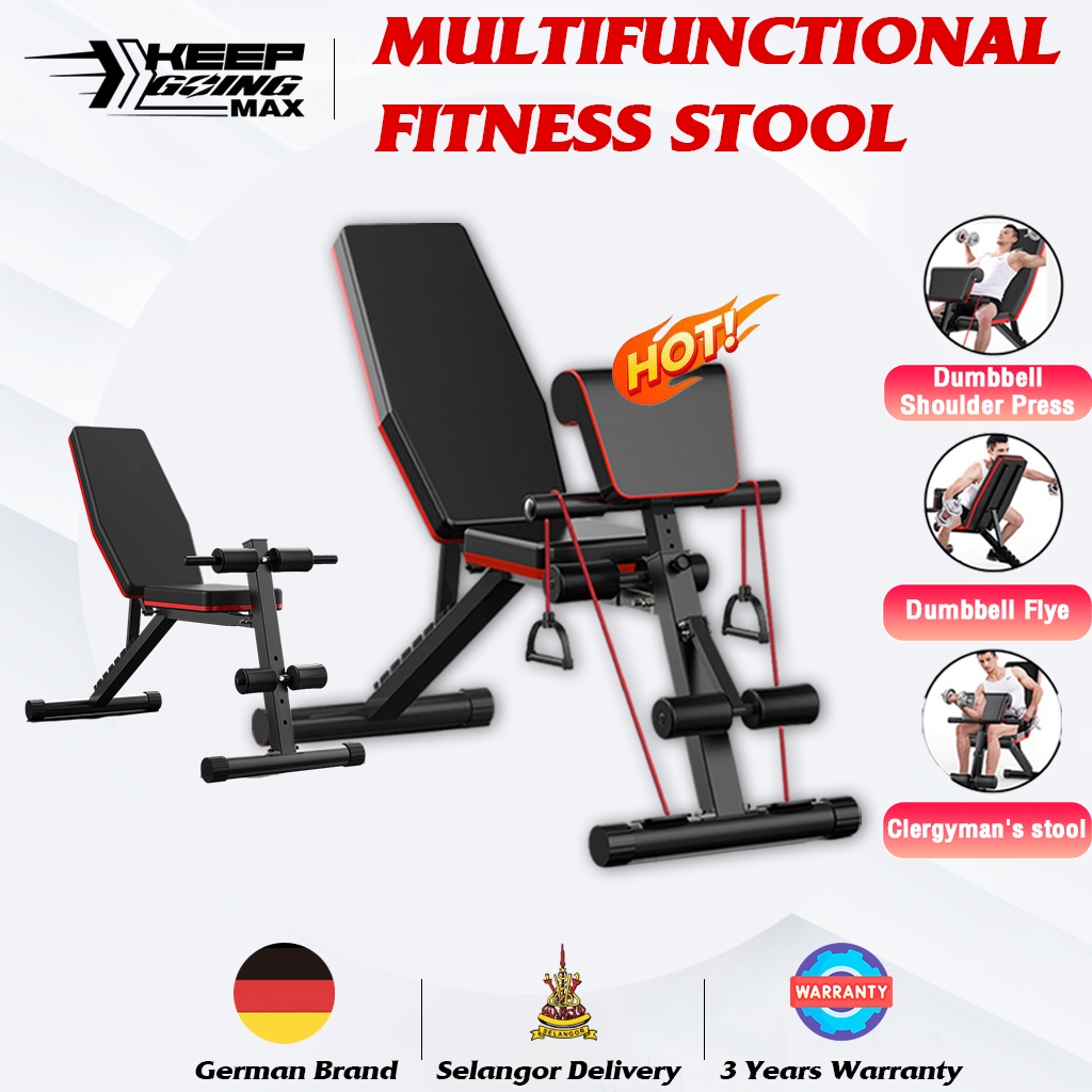 AD600 All in 1 Adjustable Gym Weight Bench - Foldable Sit up Dumbbell ...