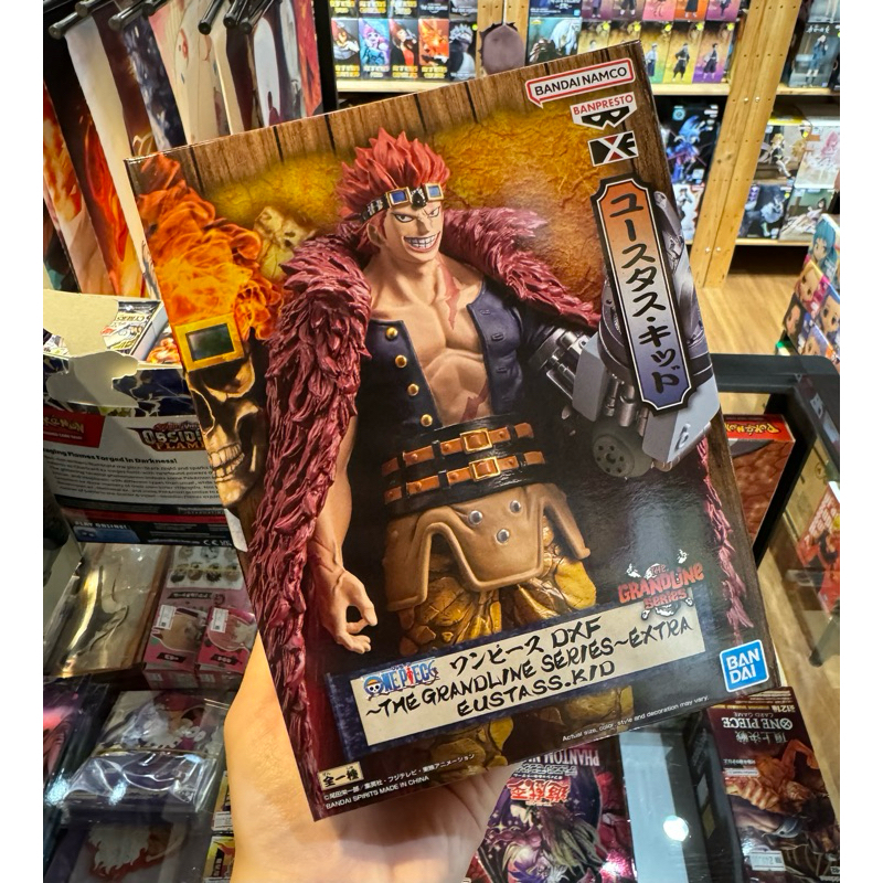 ONE PIECE DXF THE GRANDLINE SERIES EXTRA EUSTASS KID | Shopee Malaysia