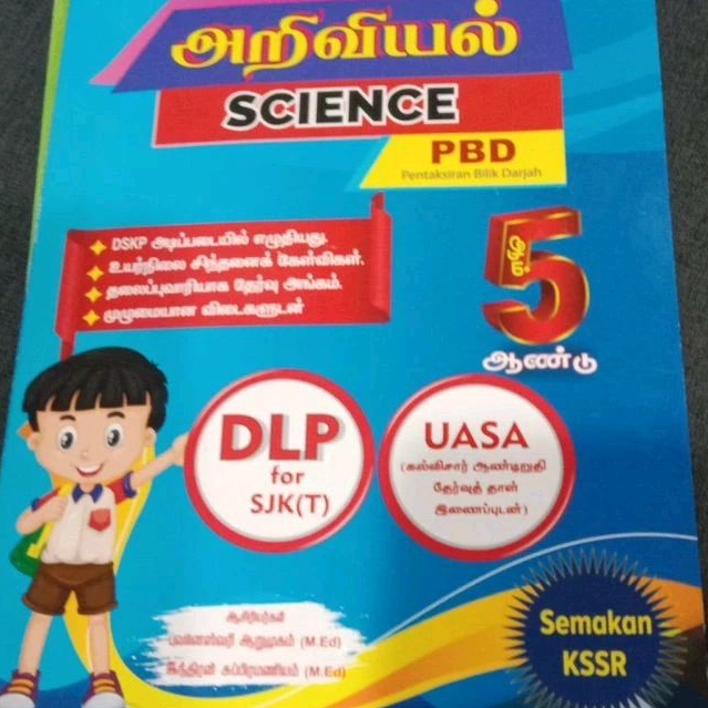 Science Year 5 Activity book | Shopee Malaysia