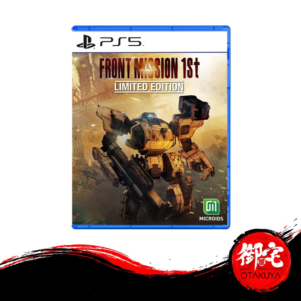 PS5 Front Mission 1st Remake Limited Edition (English Chinese ...