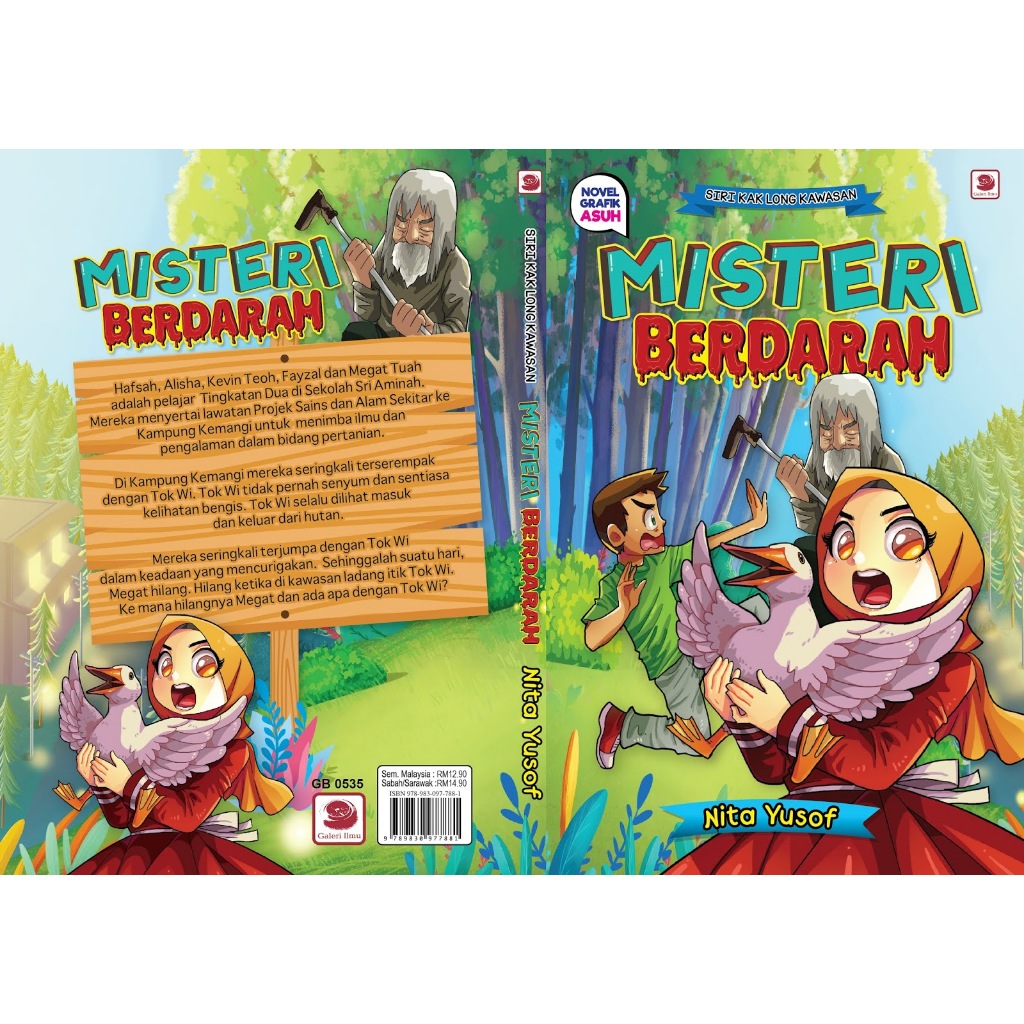 Novel Grafik Remaja Berwarna Bacaan Nilam Geng Besi Cik Hantu Makan Bff ...