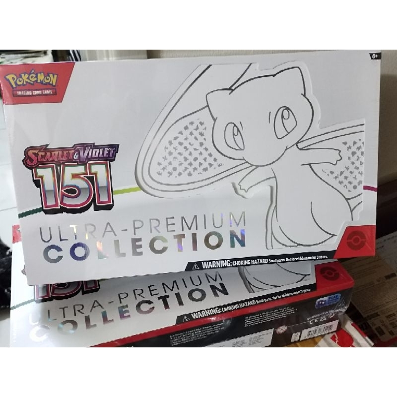 Pokemon TCG 151 Ultra Premium Collection Collection Brand New Sealed ...