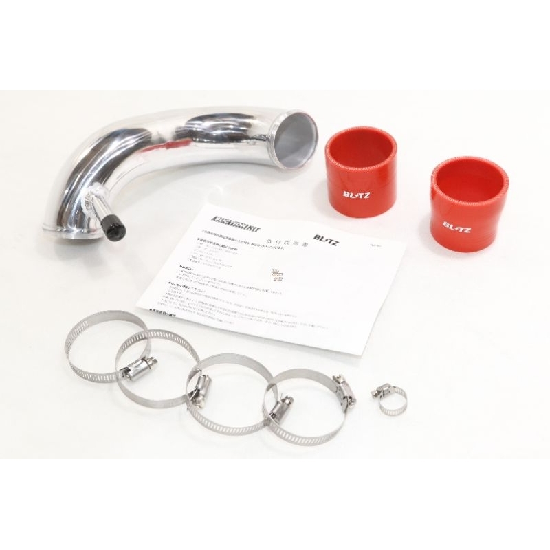 Suzuki swift sport zc33s Blitz Suction Kit | Shopee Malaysia