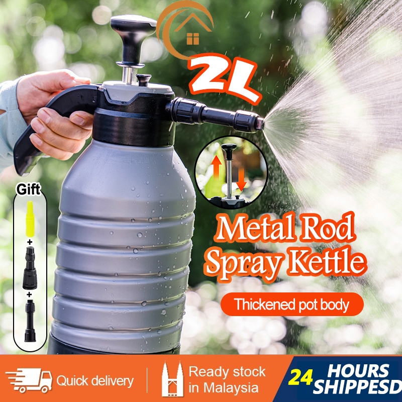 2l Metal Rod Spray Kettle Spray Gun Manual Pot Foam Cuci Kereta Foam ...