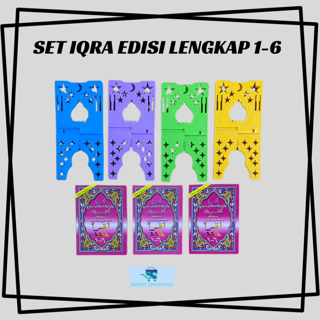 SET IQRA EDISI SET LENGKAP JILID 1 HINGGA 6 (PART 1) | Shopee Malaysia