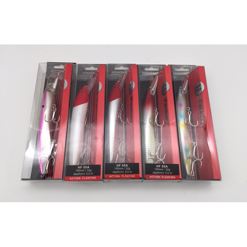 HINOMIYA H-FACTORY HF-05A TROLLING LURE 150MM 32G/GEWANG/HARD LURE ...