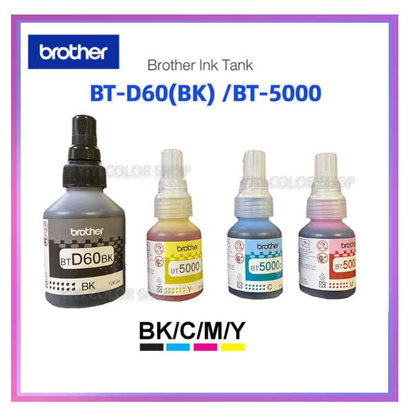 Brother BT5000C/M/Y/BTD60BK Genuine Ink Cartridge Page Yield up to 5K/6 ...