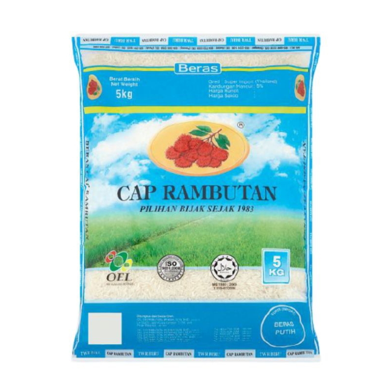 Beras cap rambutan biru 5kg | Shopee Malaysia