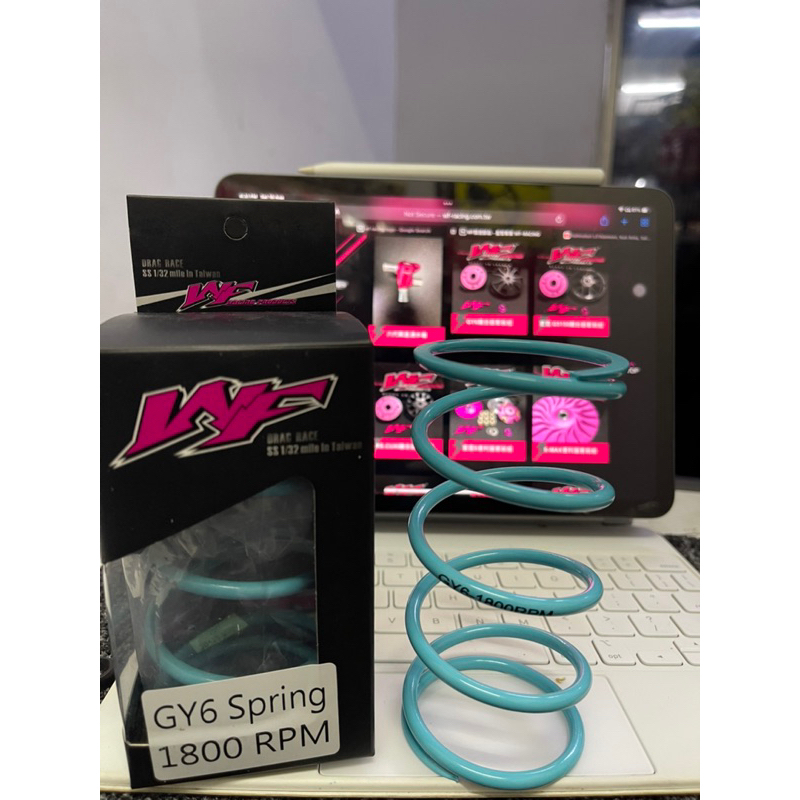 NVX NVX155 Rear Pulley Spring WF Racing Esr Red Leo 100% Original ...