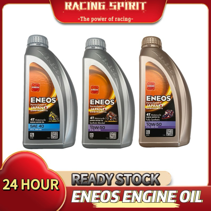 ENEOS JAPAN ENGINE OIL MINERAL SEMI FULLY SYNTHETIC SAE40 15W50 10W50 ...