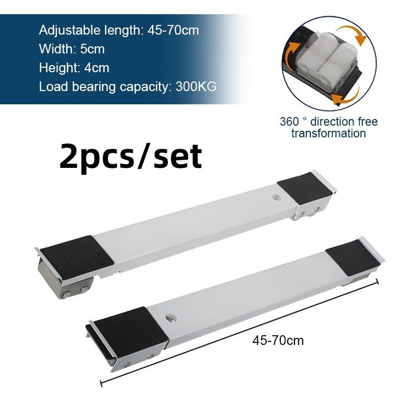 1Pair 300kg Washing Machine Stand Adjustable Roller 360° Rotate ...