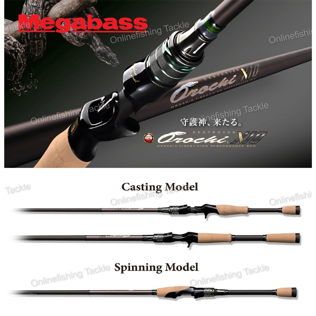 NEW JAPAN 23 MEGABASS OROCHI X10 CASTING & SPINNING ROD (ORGANIC FIBER ...