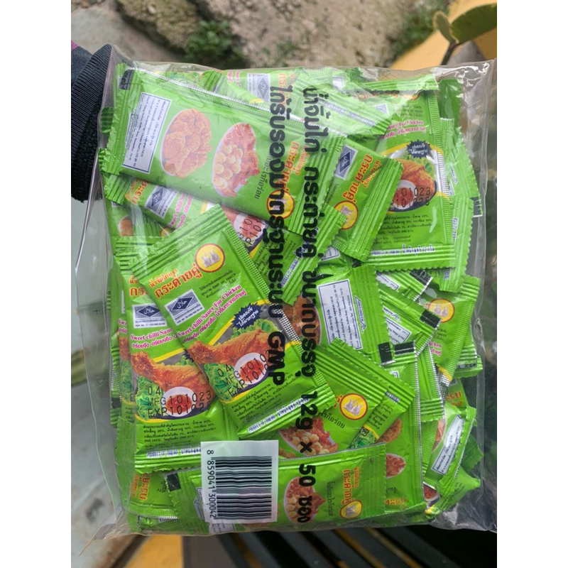 Sos Arnab Sachet ,Sos Pencicah Cap Arnab , Sos Pencicah Ayam 12gx50 pcs ...