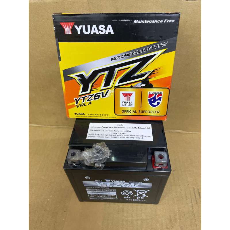 Battery Honda RS150R / Air Blade HONDA RS150R CBR 150 AIR BLADE PCX150 ...