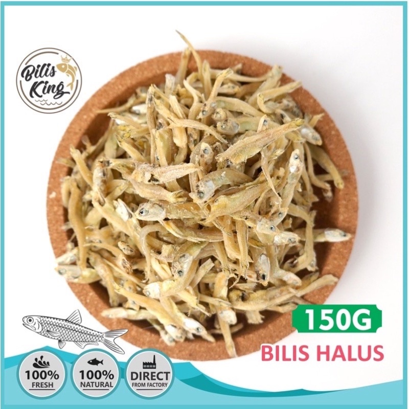 Bilis King Ikan Bilis Halus Segar (150g)- Stock Terhad Sahaja/ Anchovy ...