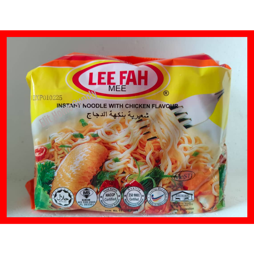 SARAWAK LEE FAH INSTANT NOODLE SHIP FROM PENANG [HALAL] LEE FAH 利华砂拉越面 ...