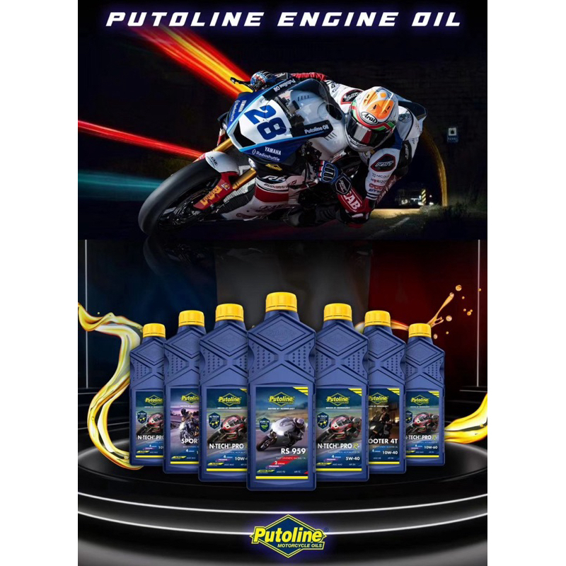 PUTOLINE ENGINE OIL SEMI FULLY SYNTHETIC 2T OIL 4T OIL | Shopee Malaysia