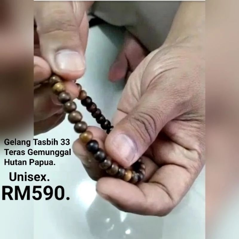 (Pendinding Sihir) Gelang Teras Kayu Gemunggal/Kelor/Remunggal ...