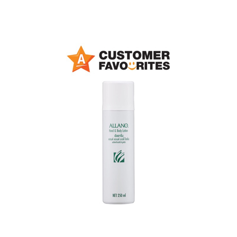 ALLANO Hand & Body Lotion - 250ml | Shopee Malaysia