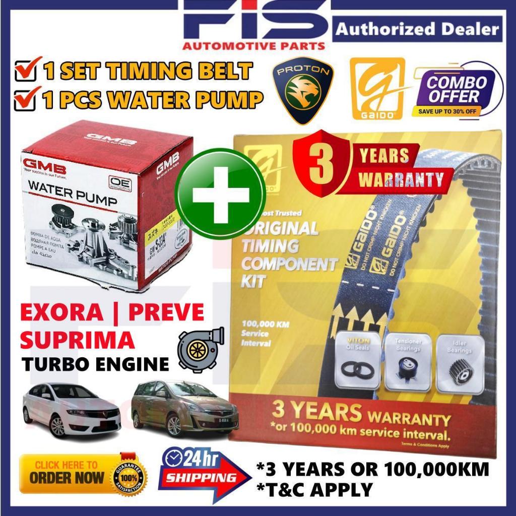 FIS Original GAIDO Proton Timing Belt Saga FLX Persona VVT Saga New ...