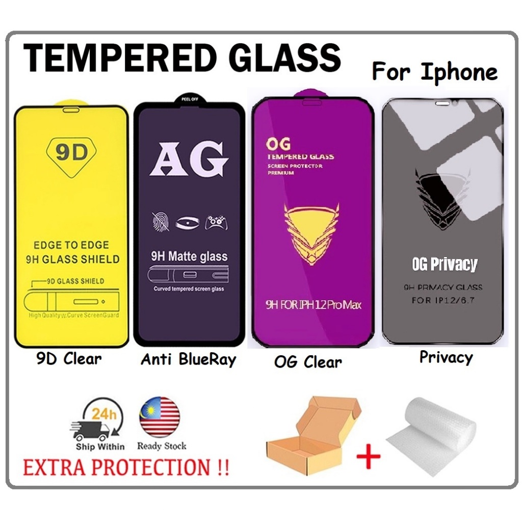 Iphone Tempered Glass HD Transparent Screen Protector For 16 Pro Max 15 ...
