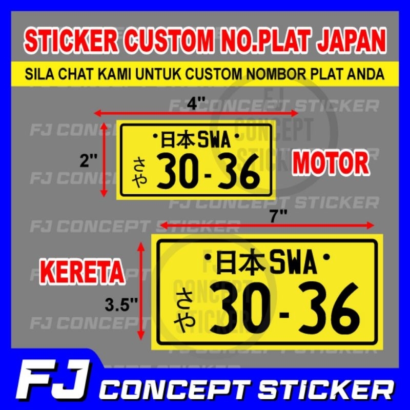 KCAR STICKER NUMBER JAPAN | JDM | CUSTOM STICKER | Shopee Malaysia